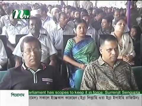Reunion-2011; Savar Cantonment Public School & College :: - YouTube