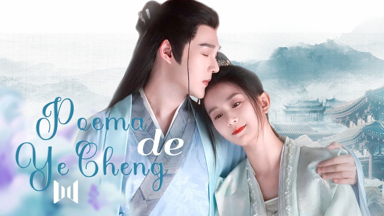 [LEGENDADO] Poema de Ye Cheng | Ye Cheng Fu | 夜城赋 Trailer 2 - YouTube