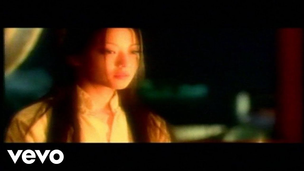 Ding Fei Fei - 丁菲飛 -《往生》MV - YouTube