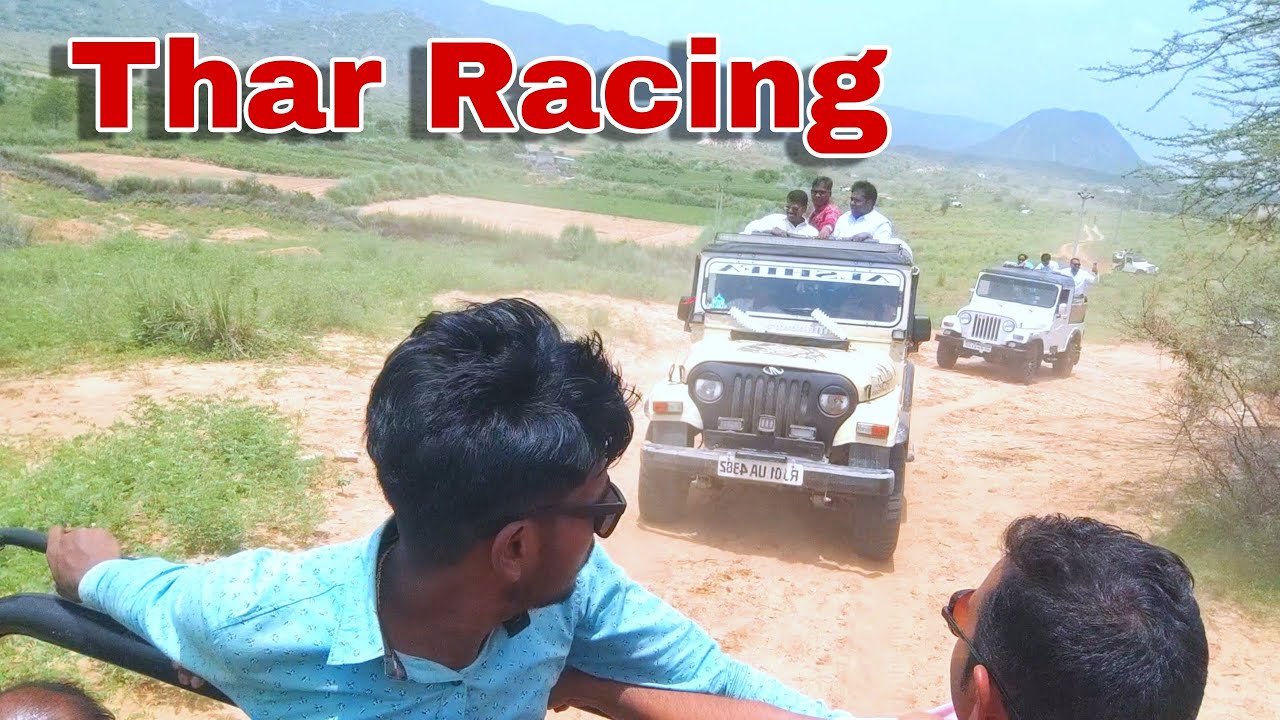 Thar Racing #viral #video #shortvideo #bhojpuri - YouTube