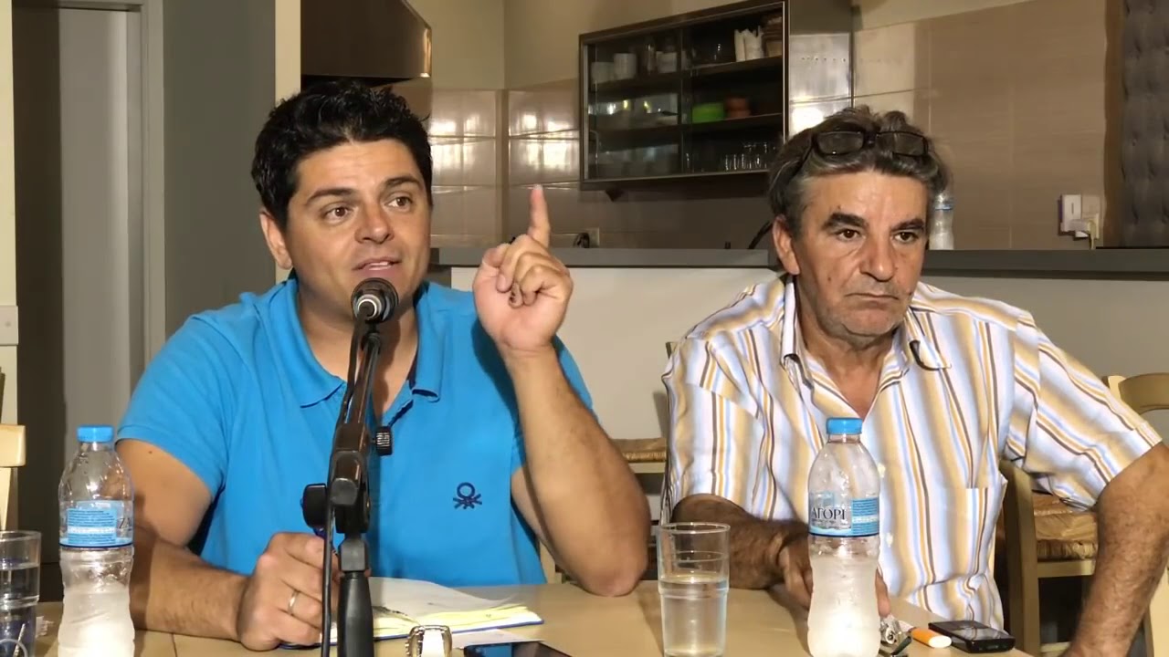 Ε. ΣΥ Ο ΚΛΗΡΟΝΟΜΟΣ ΑΚΟΥΣΕ ΚΑΛΑ ΤΙ ΕΧΕΙΣ ΠΑΘΕΙ!!! - YouTube