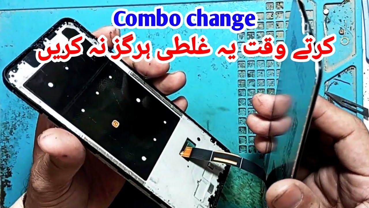 Ultimate Guide to Perfect Combo Folder Fitting | combo folder frame ...
