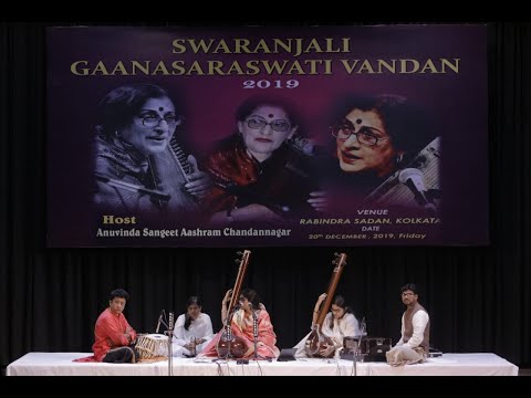 Raag - Rageshree l Ali Palak Na Lagi l Dekho Shyam l Papri Chakrabarti |Gaanasaraswati Vandan 2019