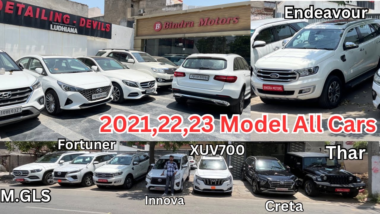 Used Luxury Cars in Best Quality | Top Quality cars in Punjab | Second ...