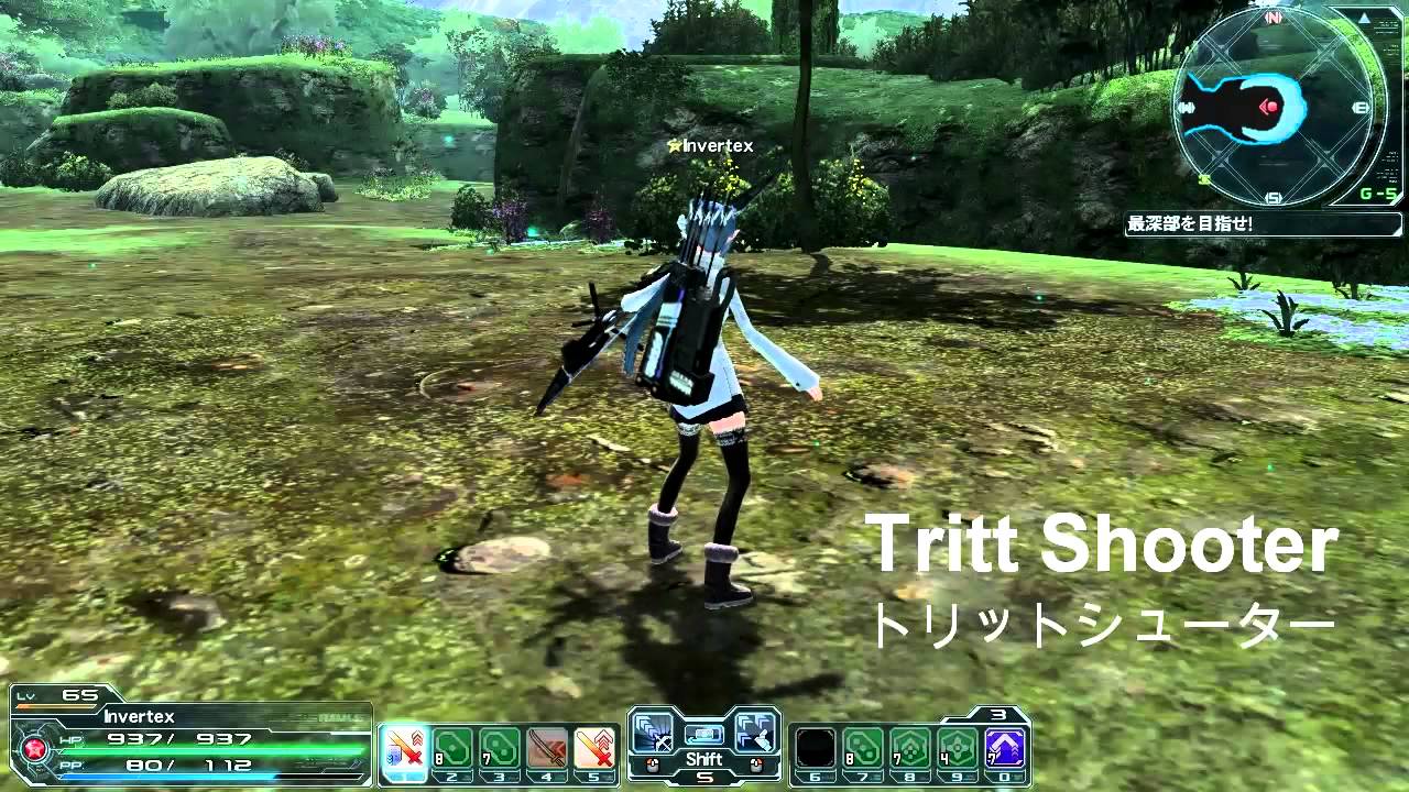 PSO2 JP - Bullet Bow Photon Arts - YouTube