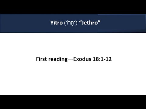 Yitro 1st Reading (Aliyah) Exodus 18:1-12 - YouTube