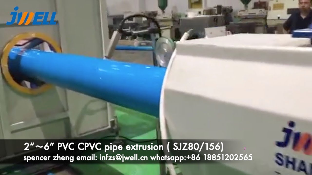 PVC CPVC Pipe Extrusion | 2"~6" SJZ80/156 high capacity design | Jwell ...