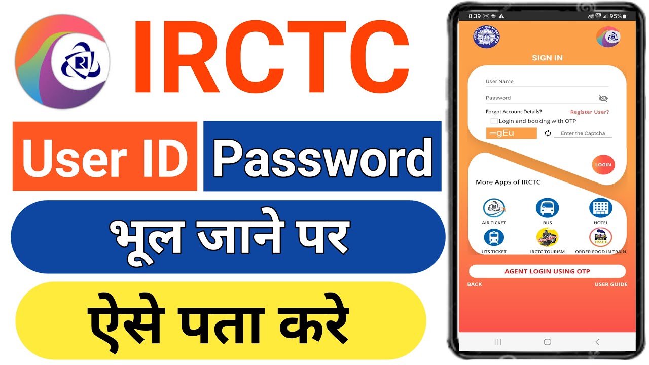 irctc user name and password recover l How to recover irctc user name ...