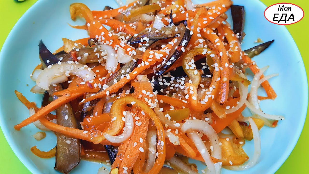 I could eat these eggplants every day! 🍆Korean eggplant recipe with ...