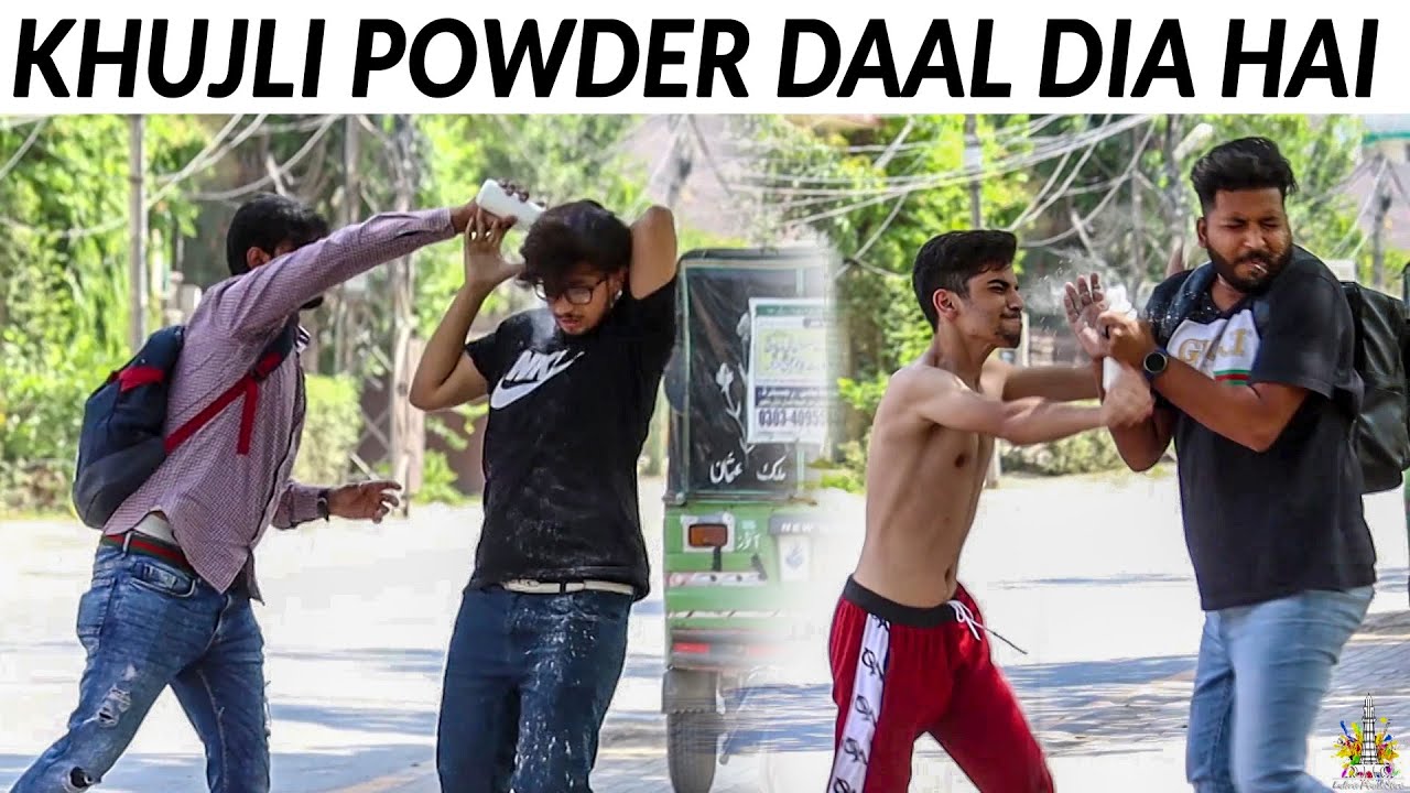 Spraying Itching Powder On Strangers Prank Gone Wrong - Lahori ...