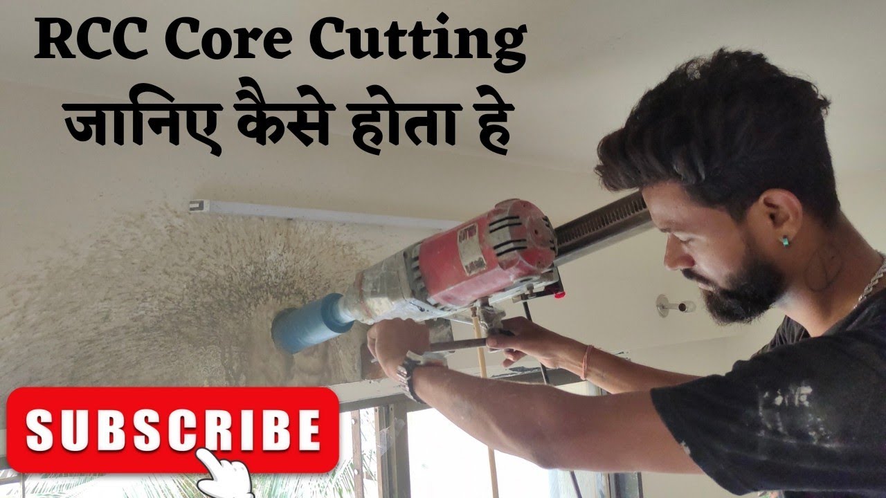Core Cutting Work | AC MAN | RCC Wall Core Cutting For Air Conditioner ...
