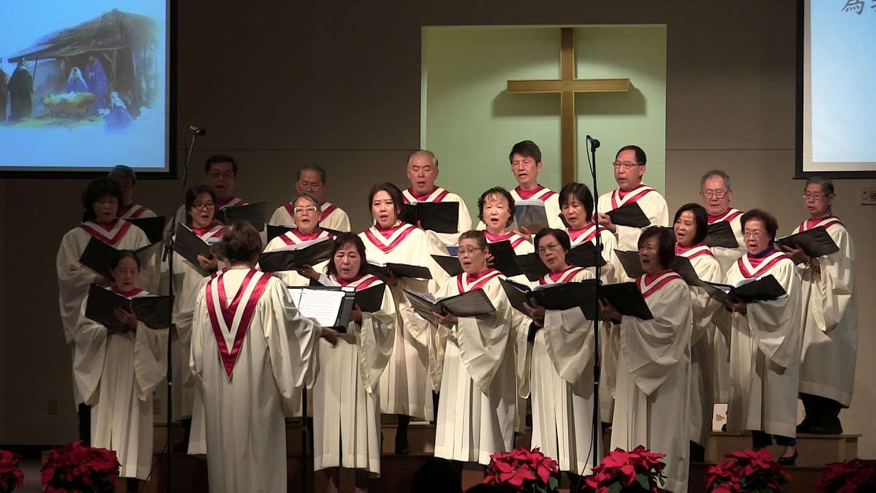 [2019-12-08] Sunday Choir Service - YouTube