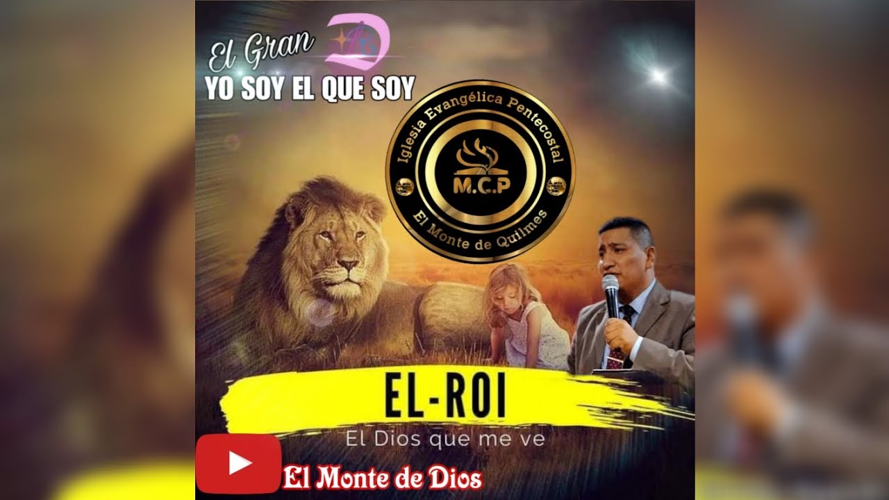"EL - ROI" El Dios Que Me Ve - Ev. Jimmy Ayaviri Predica. - YouTube