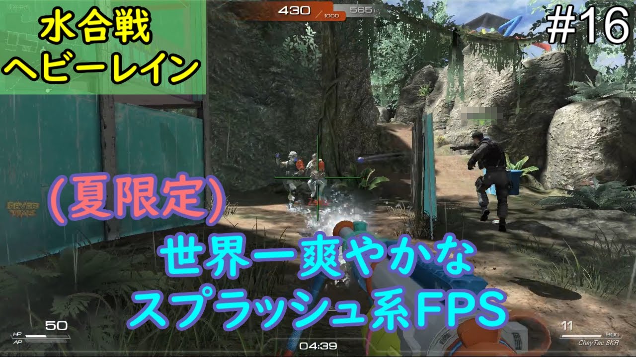 【SF2】未満勢のSF2 ~Next generation~ #16 - YouTube