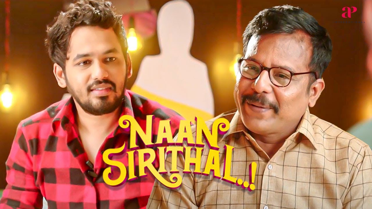 Naan Sirithal Movie Scenes | A legacy of violence: How gang warfare ...