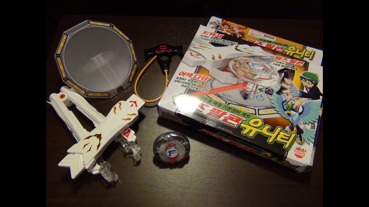 Ultimate Top Plate (최강 탑플레이트) WINGS FALCON Starter Unboxing! (SONOKONG ...