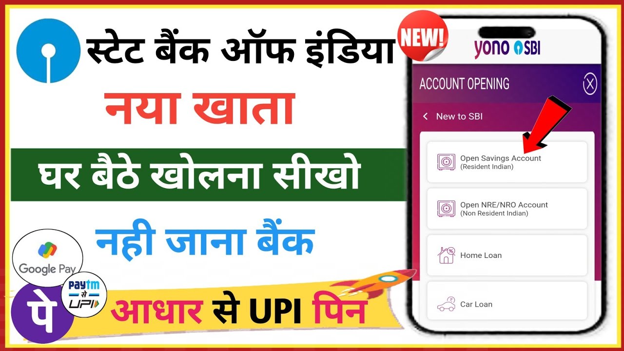 sbi account opening online | how to open sbi saving account online ...