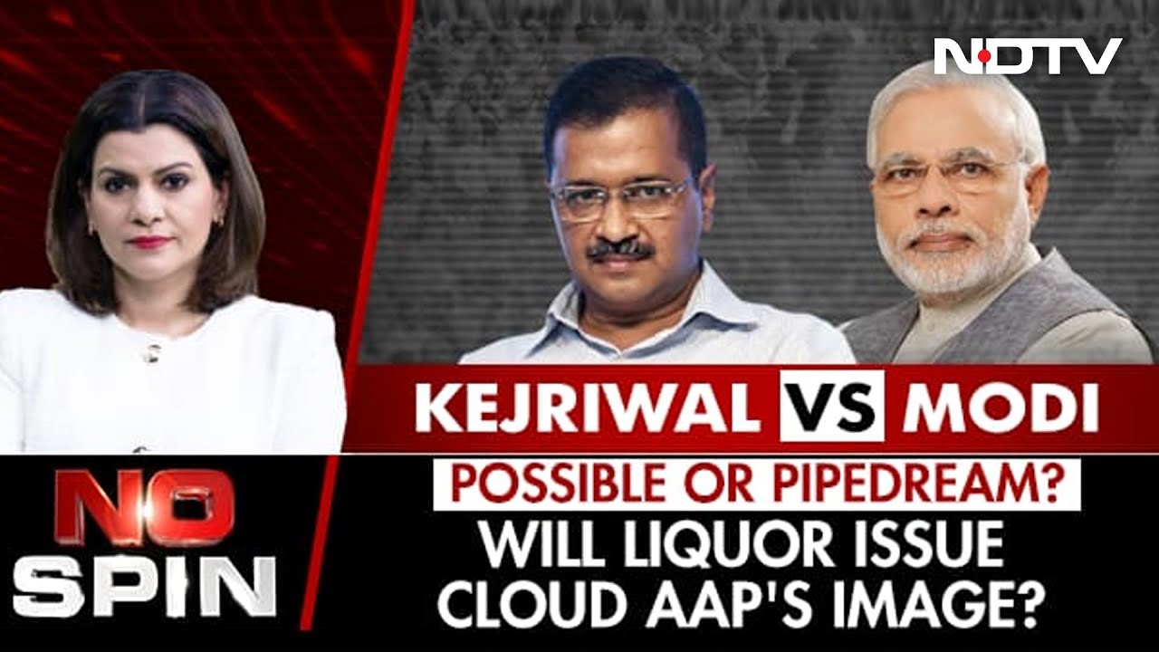 Arvind Kejriwal Vs PM Modi: Possible Or Pipe Dream? | No Spin - YouTube