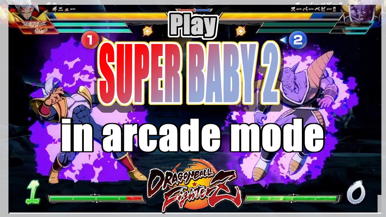 【DBFZ】BODY CHANGE!! GO1 play super baby 2 - YouTube