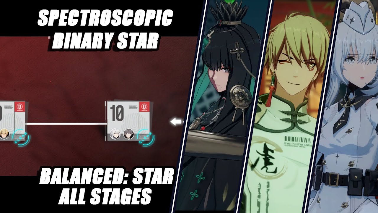 Spectroscopic Binary Star Balanced - Star All Stages | PGR PC [Global ...