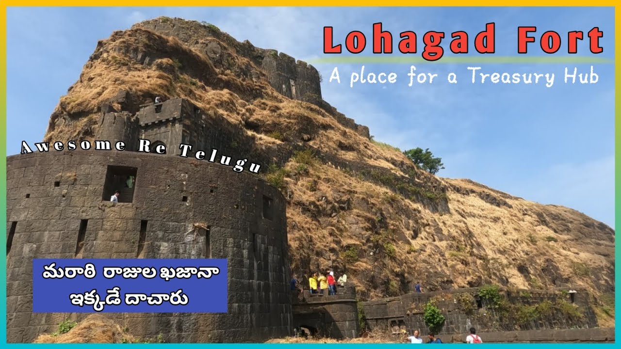 Lohagad fort full Tour, secret rooms and Treasury location|| Awesome Re ...