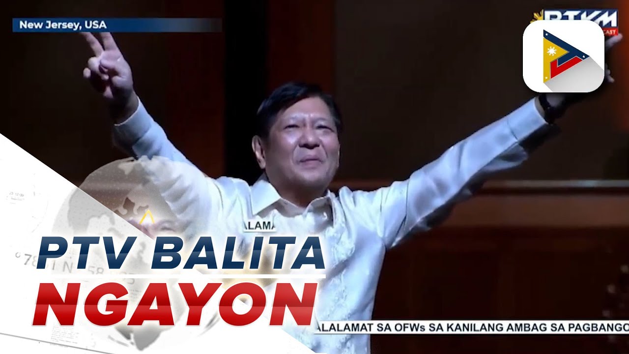Pangulong Ferdinand R. Marcos Jr., pinangunahan ang closing bell sa New ...