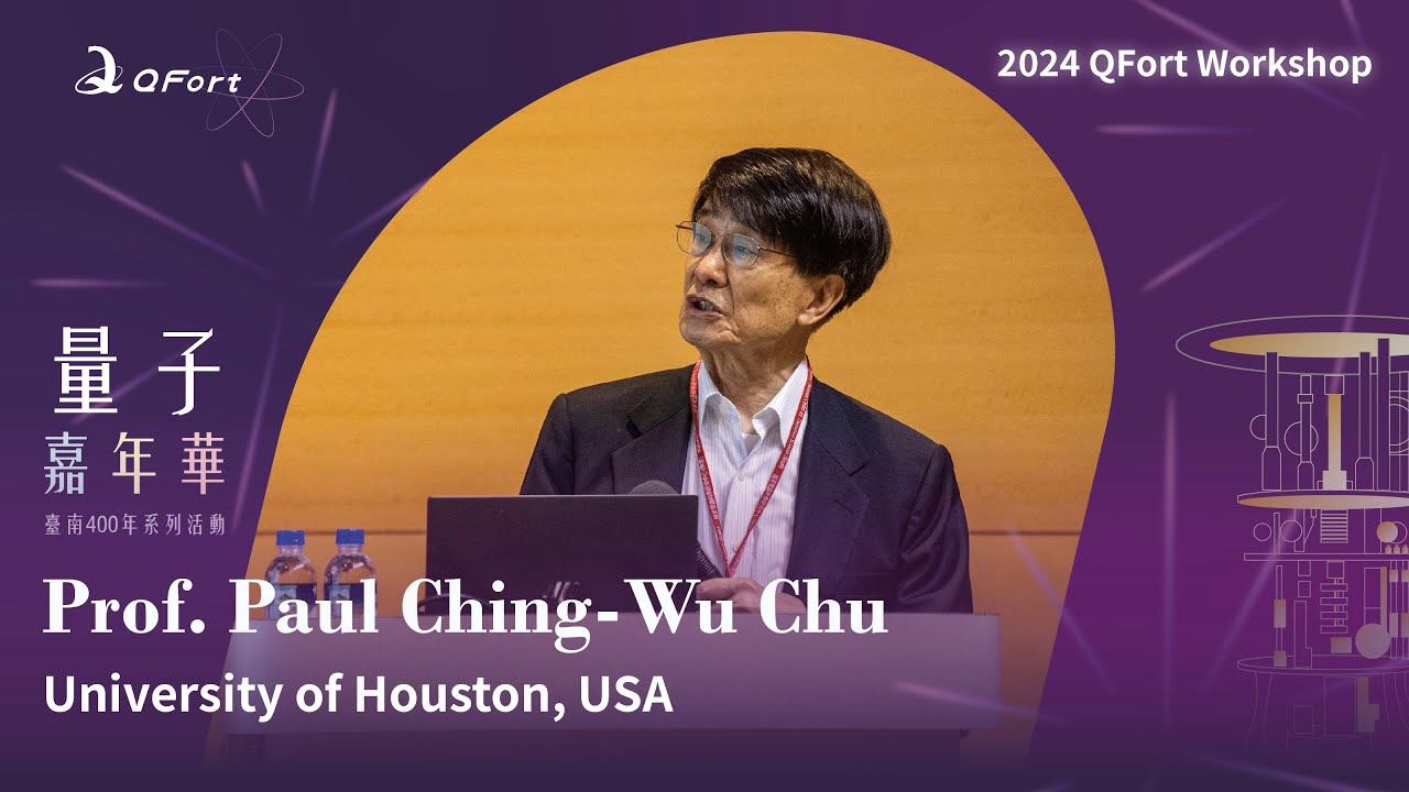 24/04/15 Prof. Paul Ching Wu Chu - Recent advances from high ...