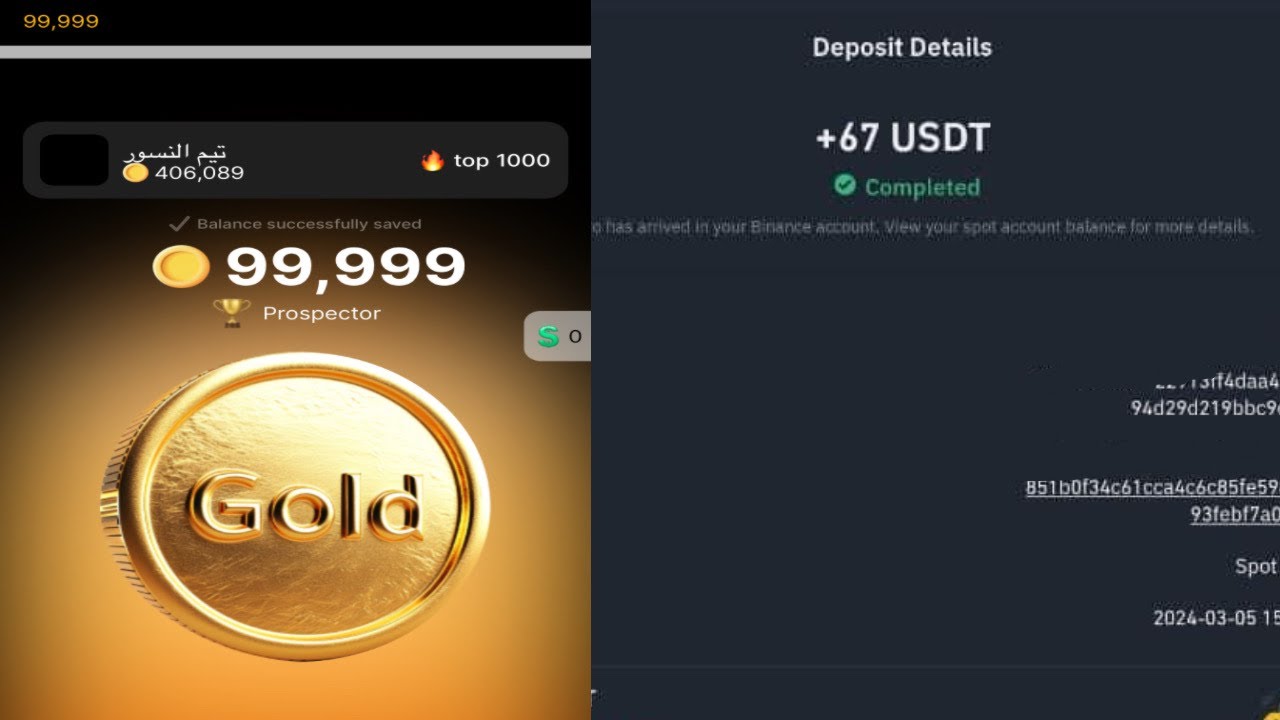 ربح 65 دولار من النقرات | السحب علي Binance | تعدين عملة avacoin في ...