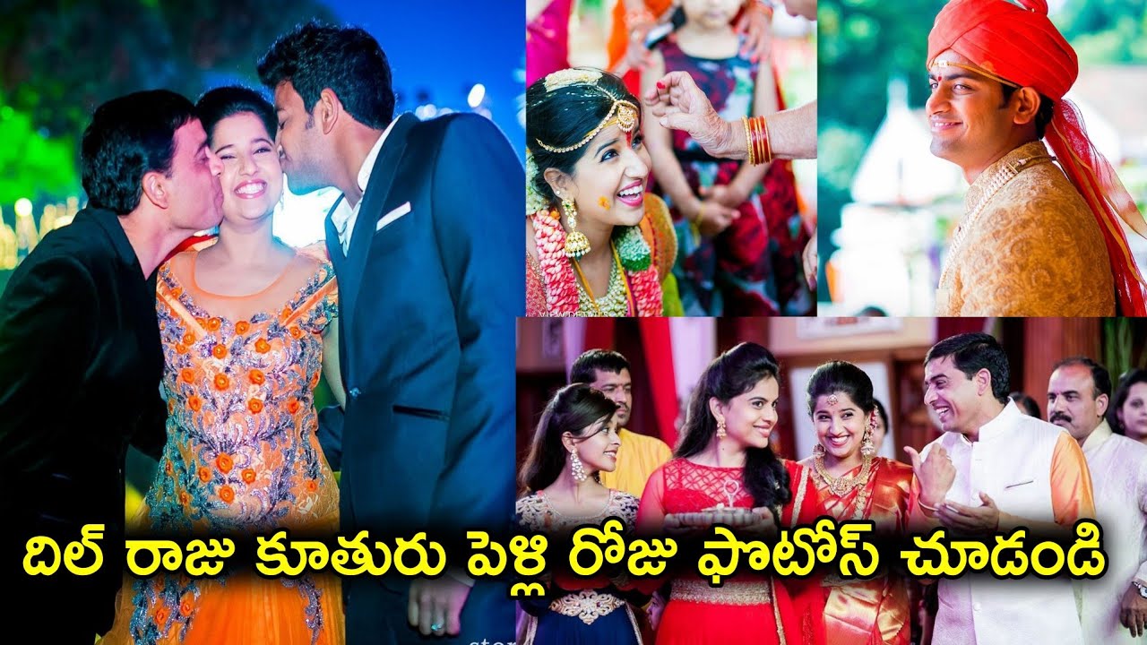 Producer Dil Raju Daughter Marriage Photos | Hanshita Reddy Wedding ...