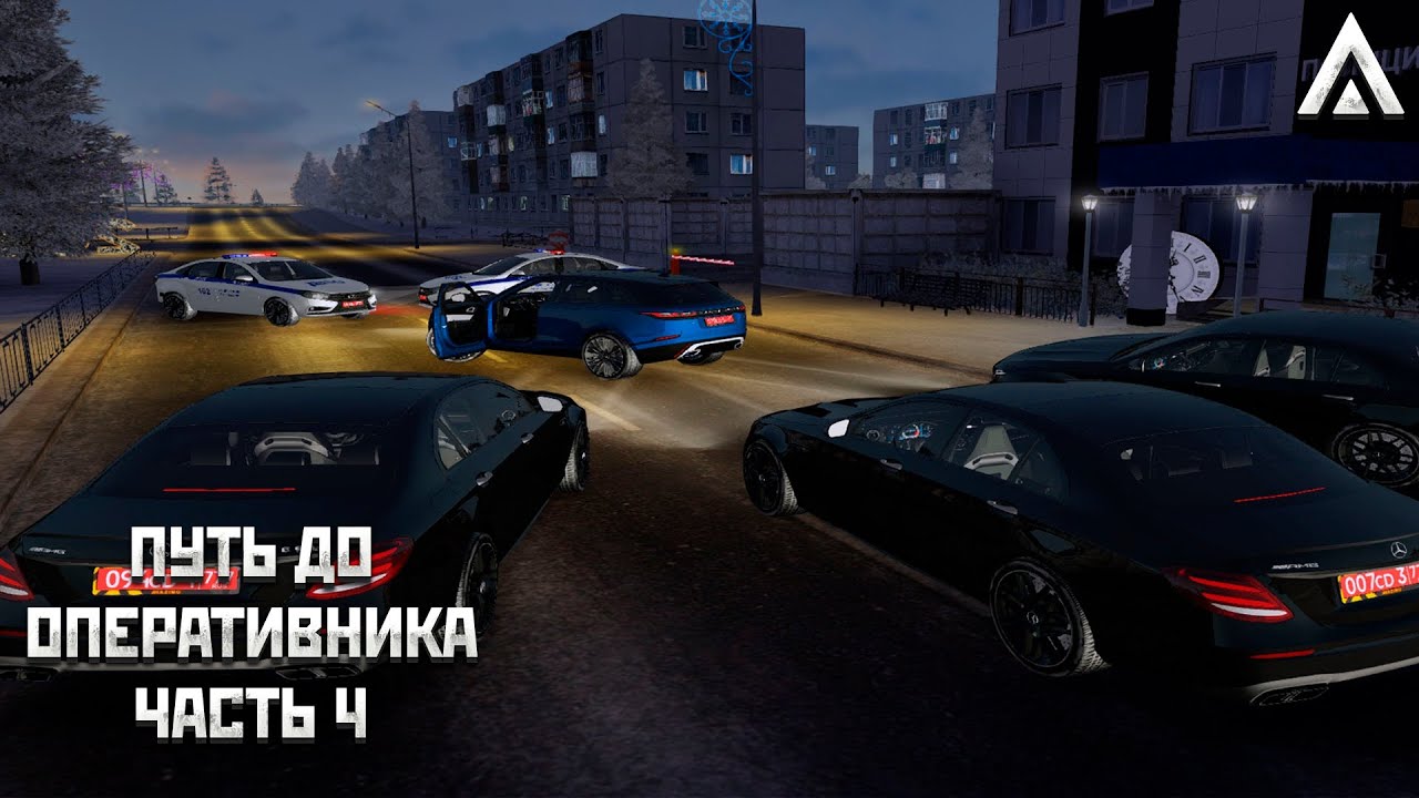 ЗАДЕРЖАНИЯ! И КРУПНОЕ НАПАДЕНИЕ НА ВЧ?! | ПУТЬ ДО ОПЕРАТИВНИКА на ...