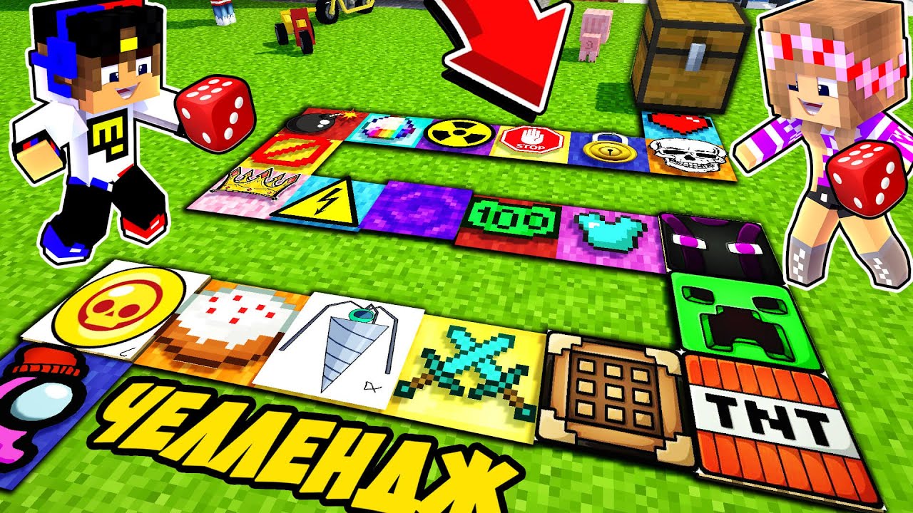 Майнкрафт но 24 Часа Челлендж поп ит POP IT & SIMPLE DIMPLE в ...