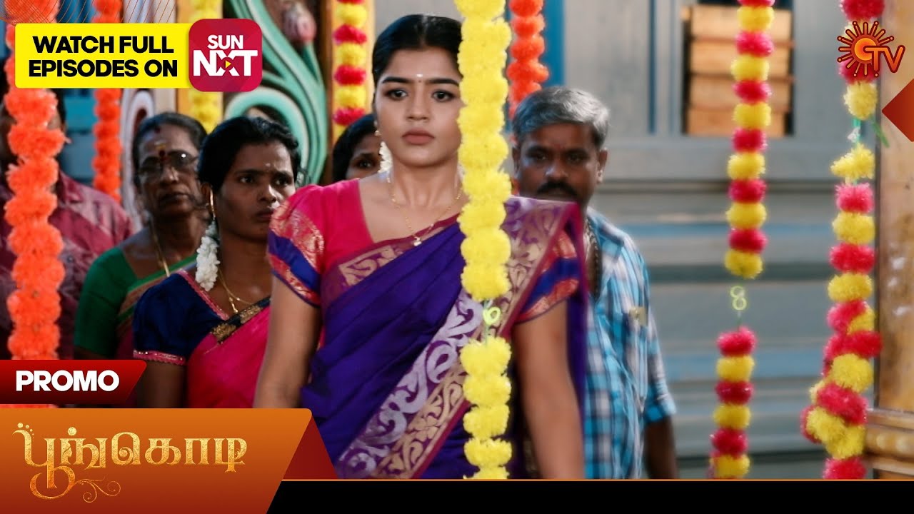 Poongodi - Promo | 06 Feb 2025 | Tamil Serial | Sun TV - YouTube