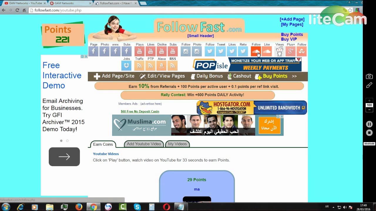 شرح استيراتيجية الربح من الموقع الصادق followfast - YouTube