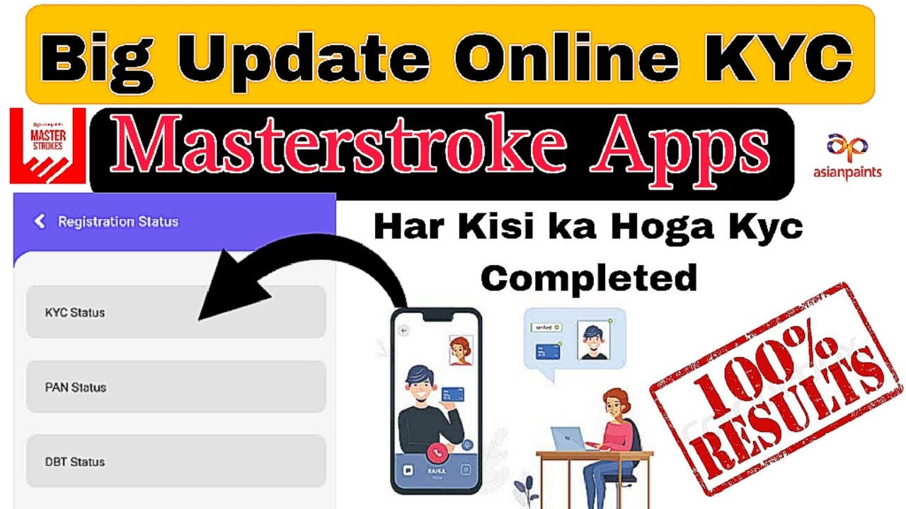 Masterstroke Apps Asian paint online Video Kyc | Masterstrokes Ka kyc completed Kaise Krte Hai ...
