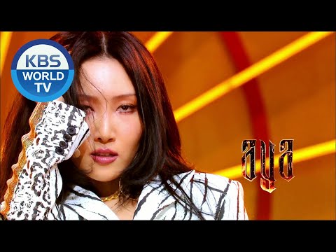 MAMAMOO(마마무) - AYA (Music Bank) | KBS WORLD TV 201106