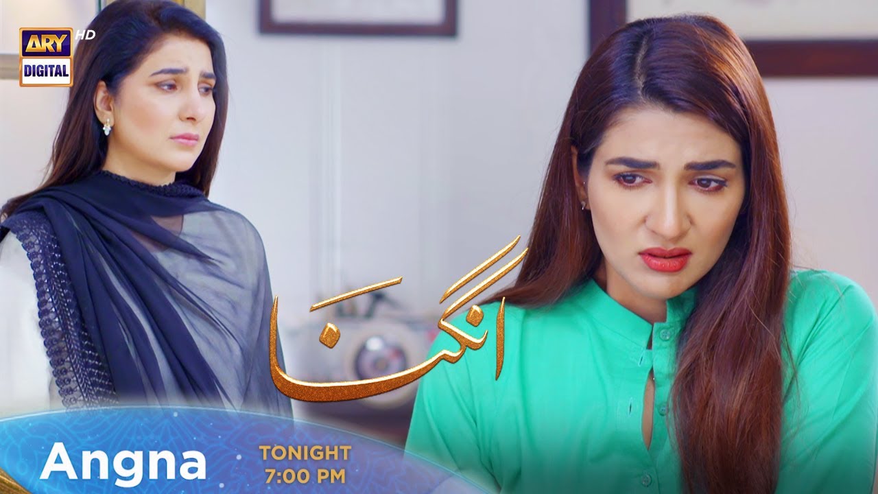Angna Episode 56 - Tonight at 7:00 PM @ARY Digital - YouTube