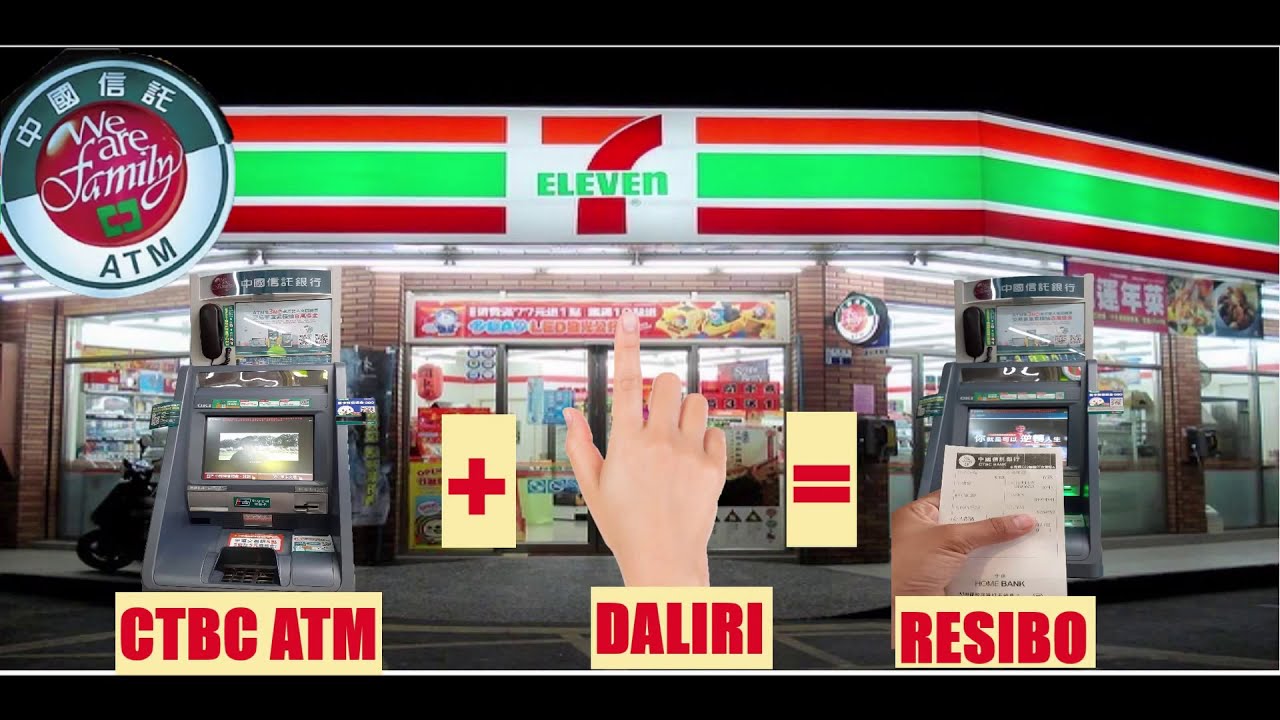 CARDLESS DEPOSIT FOR CTBC ATM IN 7-11 - YouTube