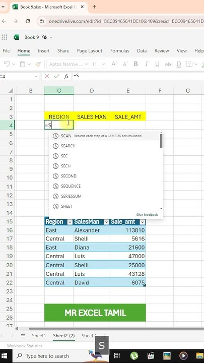 Dynamic Sorting in Excel: How to Sort Data Efficiently in Tamil - YouTube