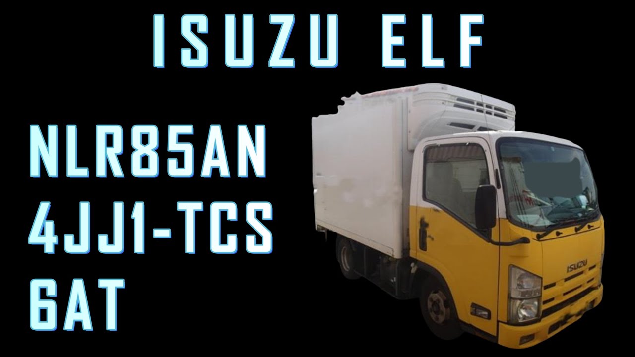 ISUZU ELF BKG-NLR85AN 4JJ1-TCS ENGINE START,REAR MUFFLER & DRIVING TEST ...
