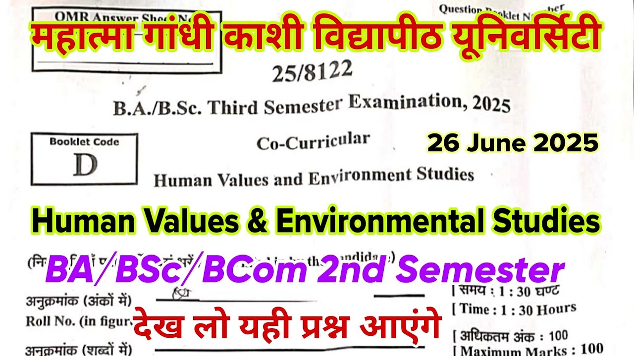 human values and environmental studies mgkvp 2nd semester solved ...