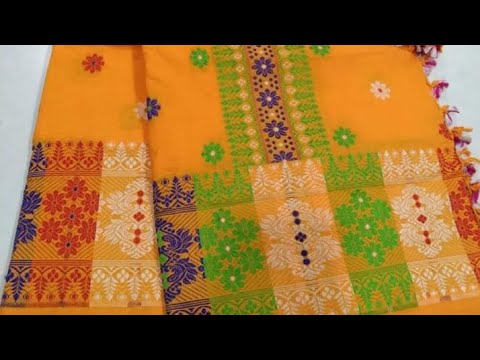 Latest bodo dokhona || new design || bodo traditional dress - YouTube
