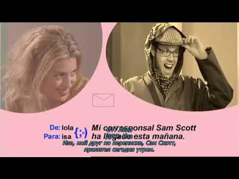 Extra en Espanol Serie 01 (русские и испанские субтитры) - YouTube