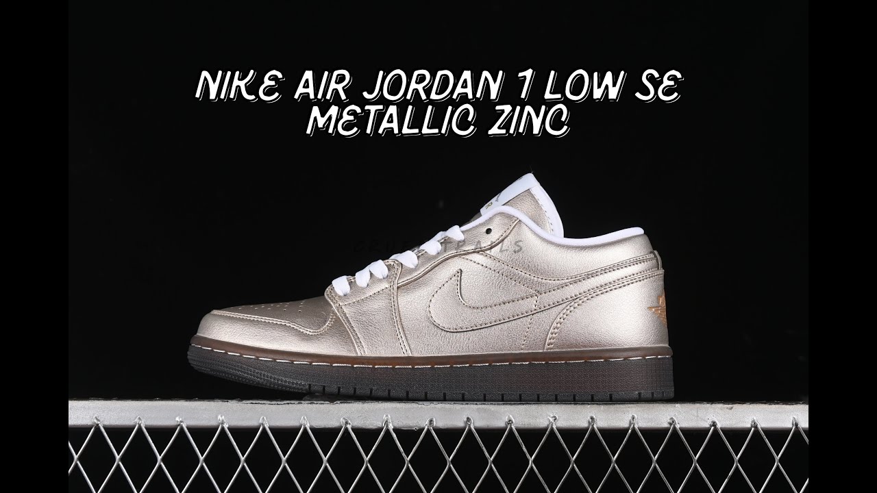 UNBOXING - Nike Air Jordan 1 Low SE Metallic Zinc (HQ3529-099) - YouTube