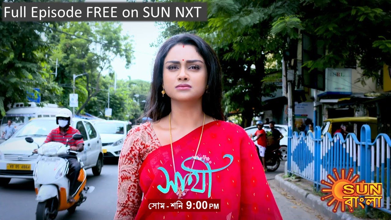 Saathi | Episodic Promo | 05 Aug 2022 | Sun Bangla TV Serial | Bangla ...