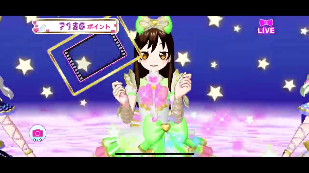 [Idol Land Pripara] Girl’s Fantasy - YouTube