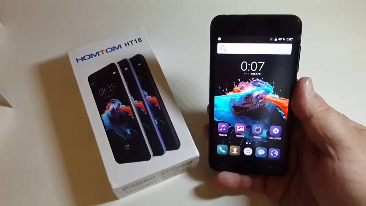 Homtom ht16 HT16 обзор распаковка хомяка хомки - YouTube