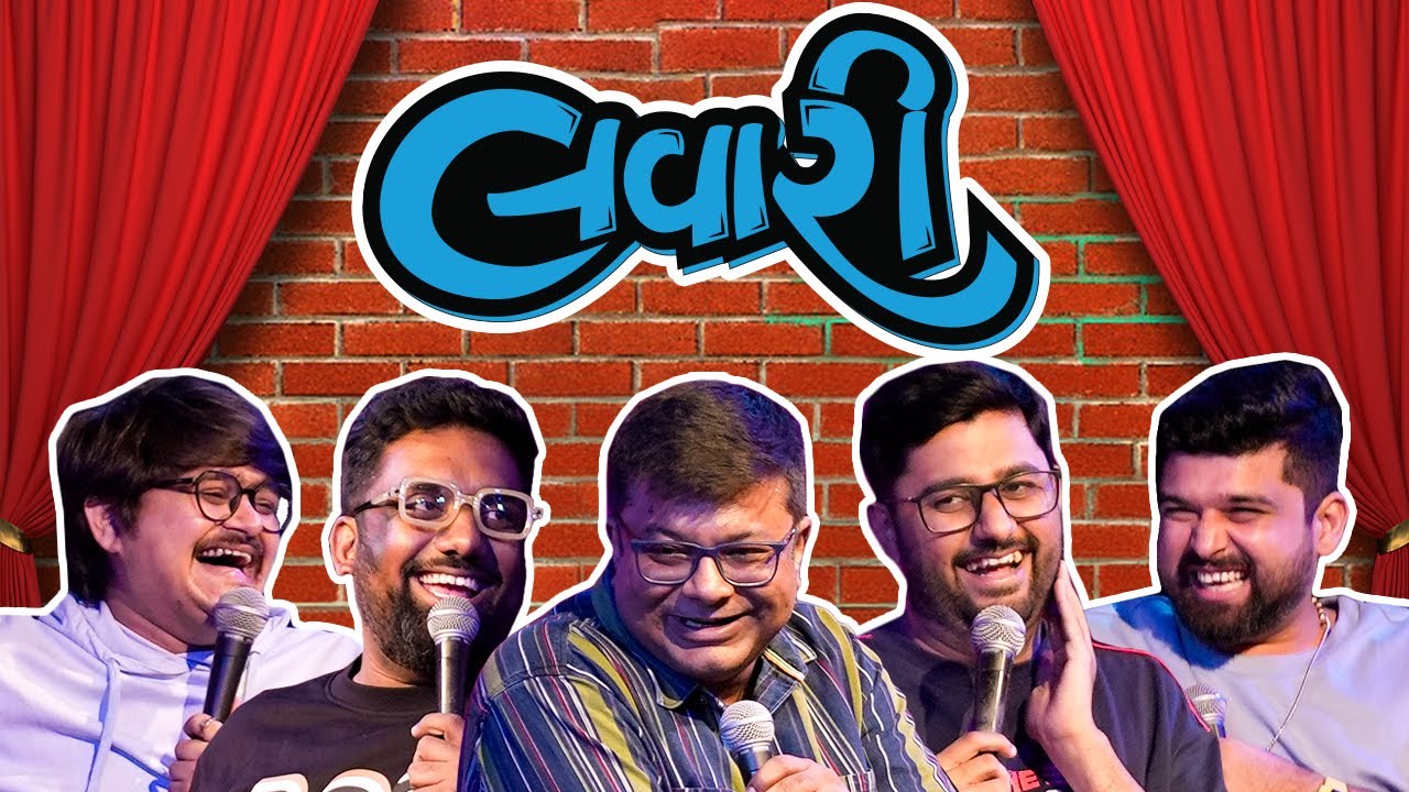 The Lavari Show EP 11 | ft. Niren Bhatt | Stree 2 Writer | The Comedy ...