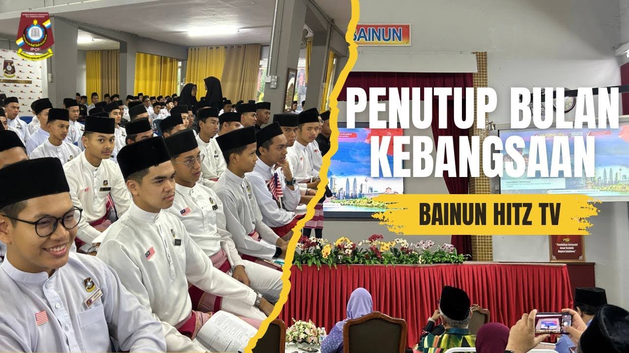 EPISOD 32: MAJLIS PENUTUP BULAN KEBANGSAAN SMKRPB 2025 - YouTube