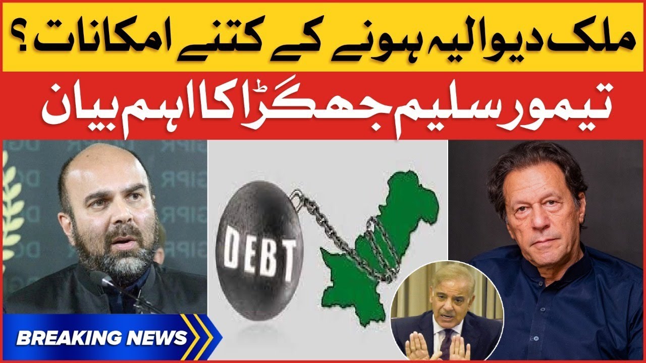 Taimur Saleem Jhagra Big Statement | Imran Khan Vs Imported Govt ...
