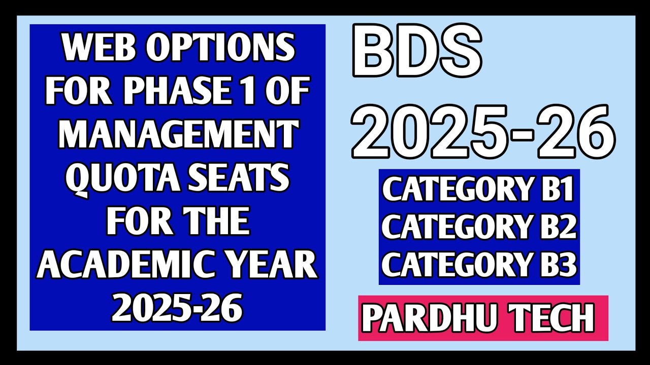 WEB OPTIONS FOR BDS PHASE 1 MANAGEMENT QUOTA SEATS FOR THE ACADEMIC ...